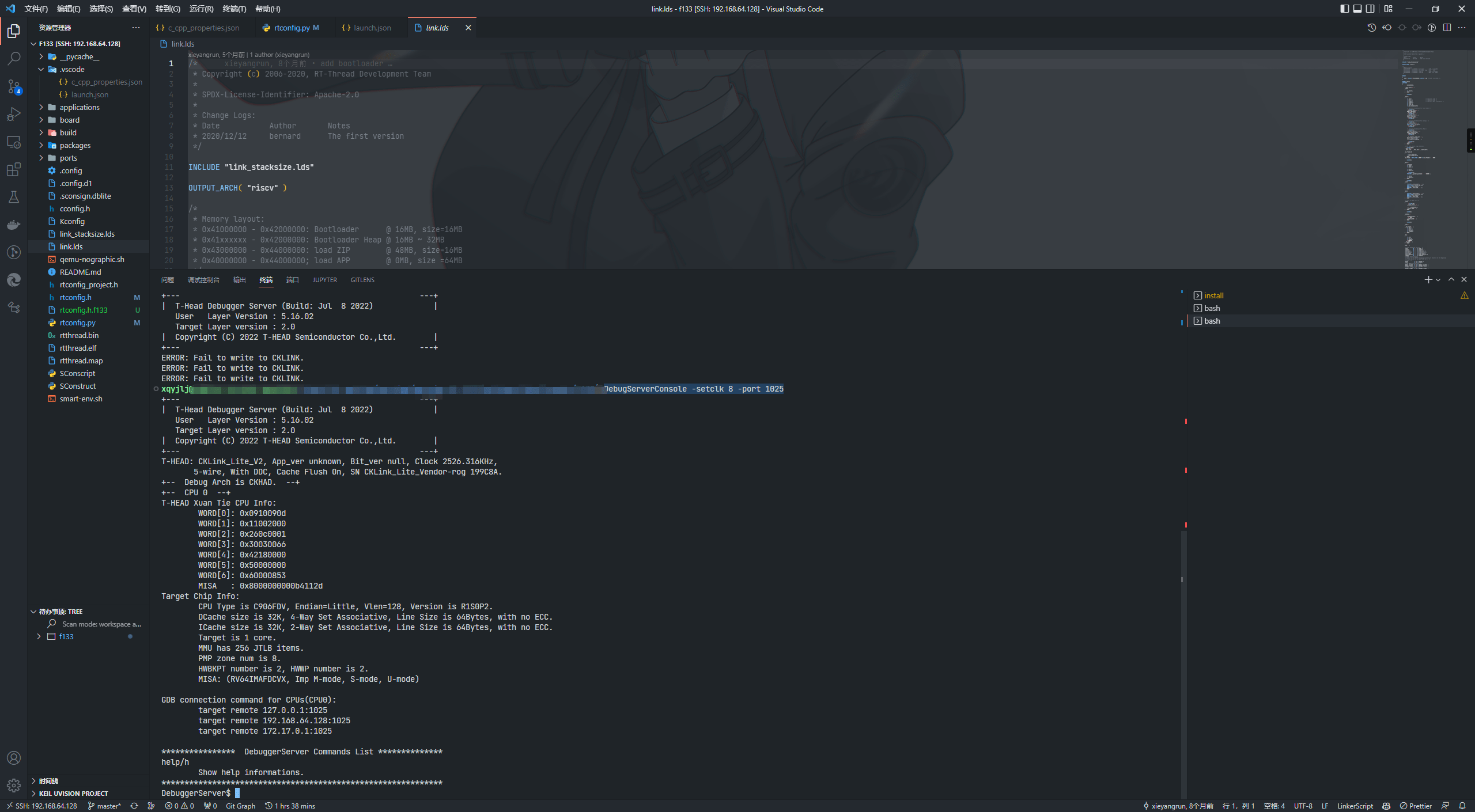 通过VSCode远程调试RISC-V（基于平头哥C906） | xqyjlj